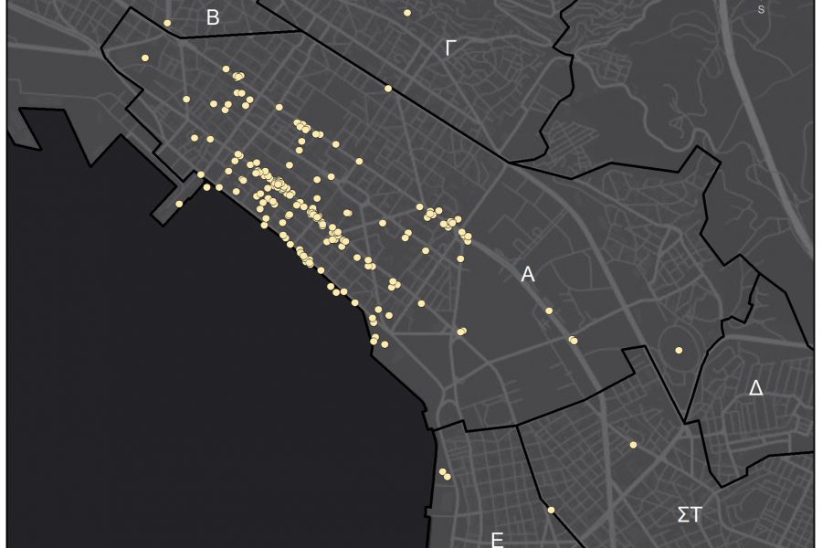 Pedestrian overcrowding and emotions in Thessaloniki, Greece - The City ...