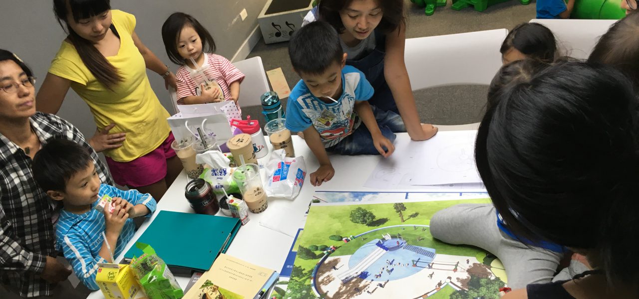 CHILD-FRIENDLY CITIES FROM AN URBAN PLANNER'S PERSPECTIVE - The City at ...