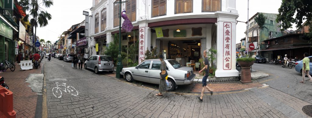 The City at Eye Level Asia - The City at Eye Level